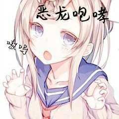 泠然_carol 