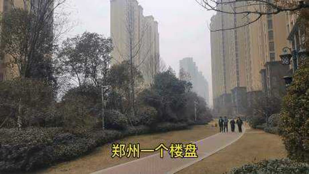 郑州15000买的商品房,发现安置房只卖6800,有证能贷款,大意了