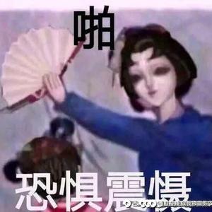狂人贝利 