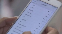 1秒就能破解周围的WiFi密码, 这个功能真逆天, 还不用下软件