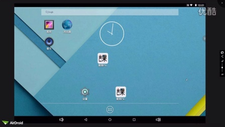 展销pad签到课消统计