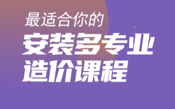 通风专业识别提效的三大环节