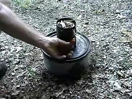 高效率的气化炉1