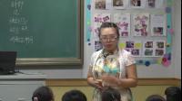 [配课件教案]冀教版数学一下《认识钟表-综合与实践》河北李老师-市...