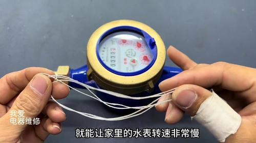 用一条线,就能让水表立马不转,好多人都没见过,师父现场测试给你看