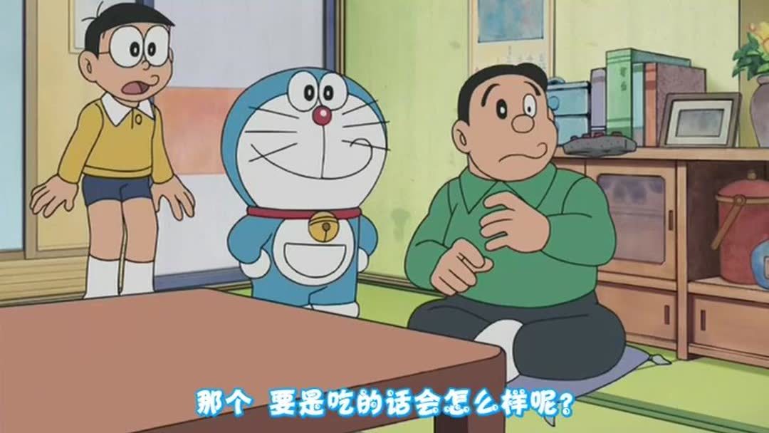 哆啦A梦:大雄做事情真是三分钟热度,昨天的约定今天就不行了