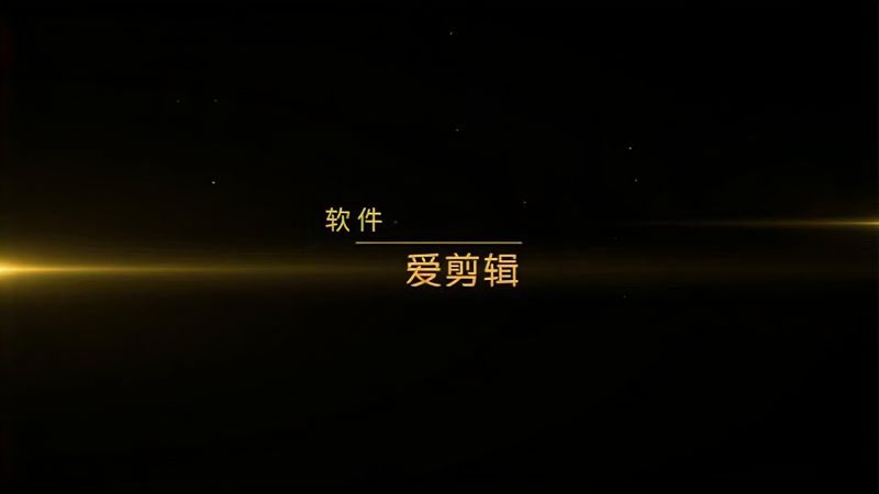 人教版高中生物必修三_第5节 生态系统的稳定性-徐老师优质