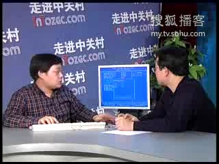 一步步学BIOS设置5