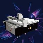 臻彩振动刀切割机 