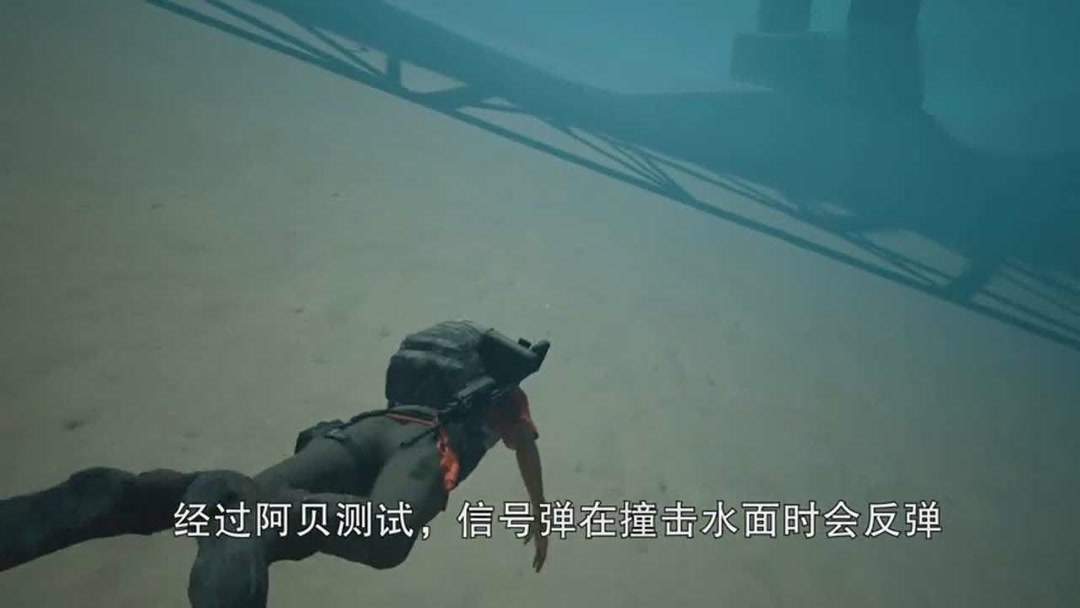 小贝的游戏食堂 :“吃鸡”关于信号枪,鲜为人知的5个冷知识