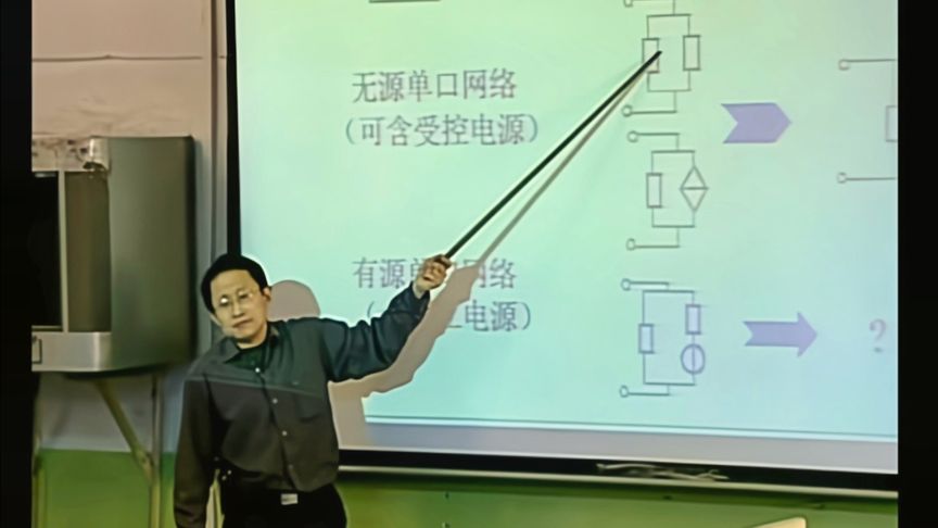 电子电路知识11 戴维南定理与诺顿定理
