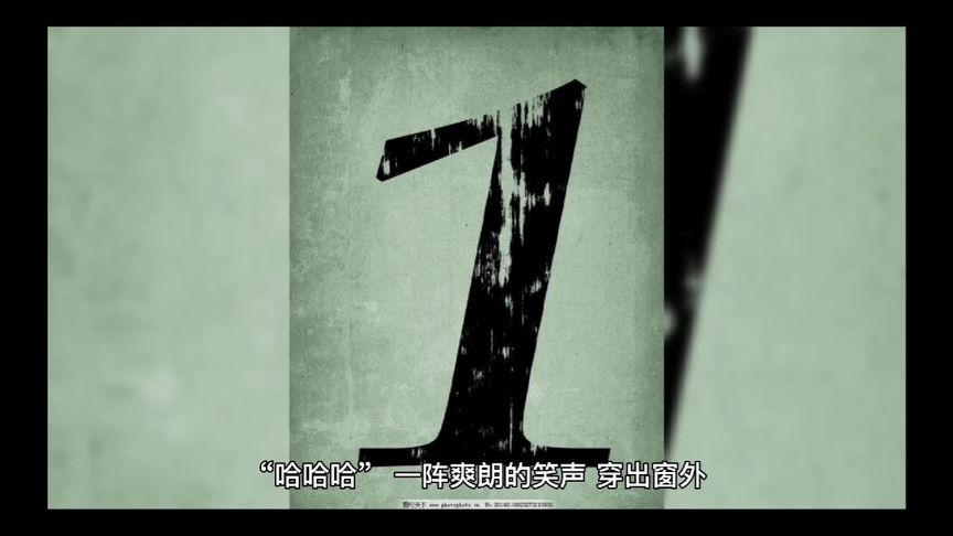 部编四年级语文上册第六单元作文《记一次游戏》
