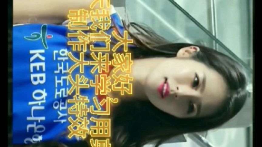 剪映教学课程,学习达人,大头特效