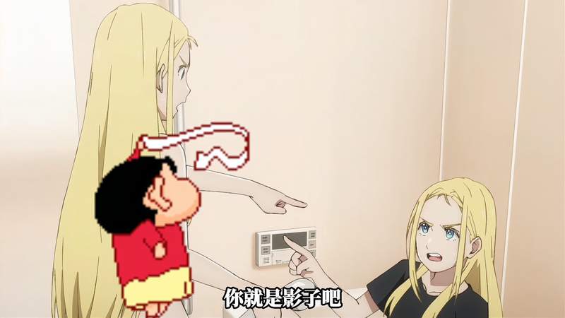 妹子进到浴室竟然发现有个和自己长得一模一样的人,她选择这样做