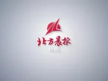 你知道什么叫平?多平才算平?怎么才能最平?平面也是个复杂的话题