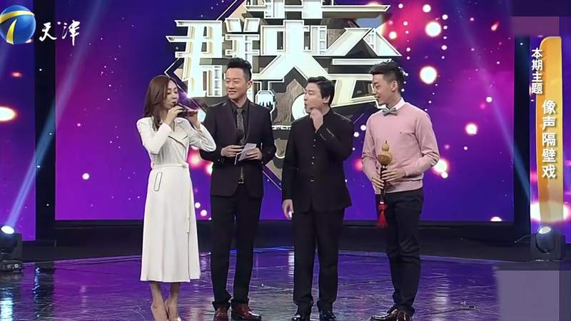 口技达人从小酷爱模仿动物叫声,与动物互动,太有意思了丨群英会