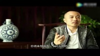 俞凌雄课程盟主驾到二我只选一种人_17
