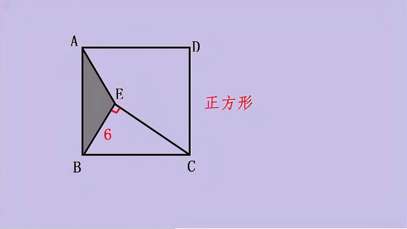 初中数学几何题,难住不少中等生,解题的关键是全等的方法