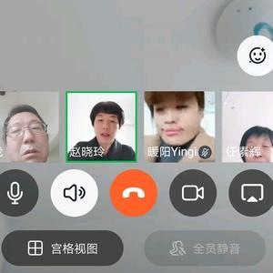 国泰民安0847 