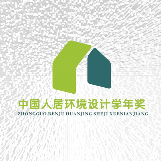 中国人居环境设计 