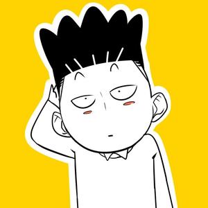 大聪明杂货铺 