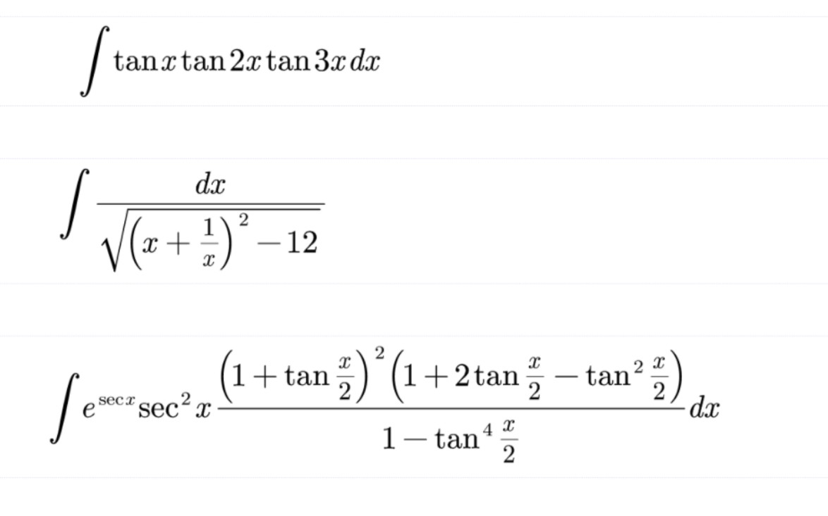 每日三题(16)不定积分