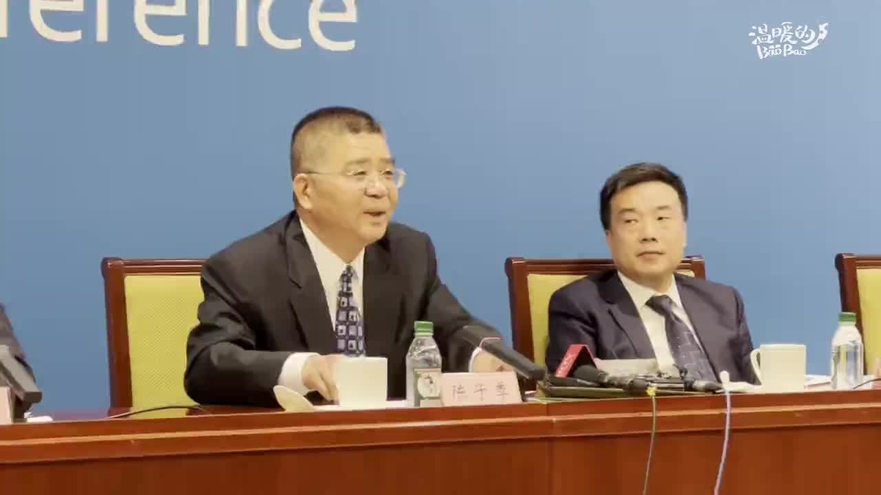 新修订的职业教育法取消了"普职分流"?教育部权威解读来了