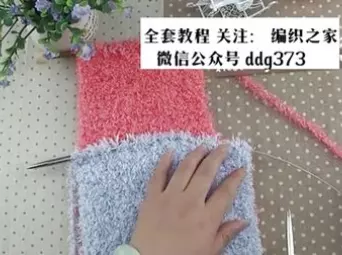 从上往下织毛衣花样-编织教程(19)-织毛衣起针方法