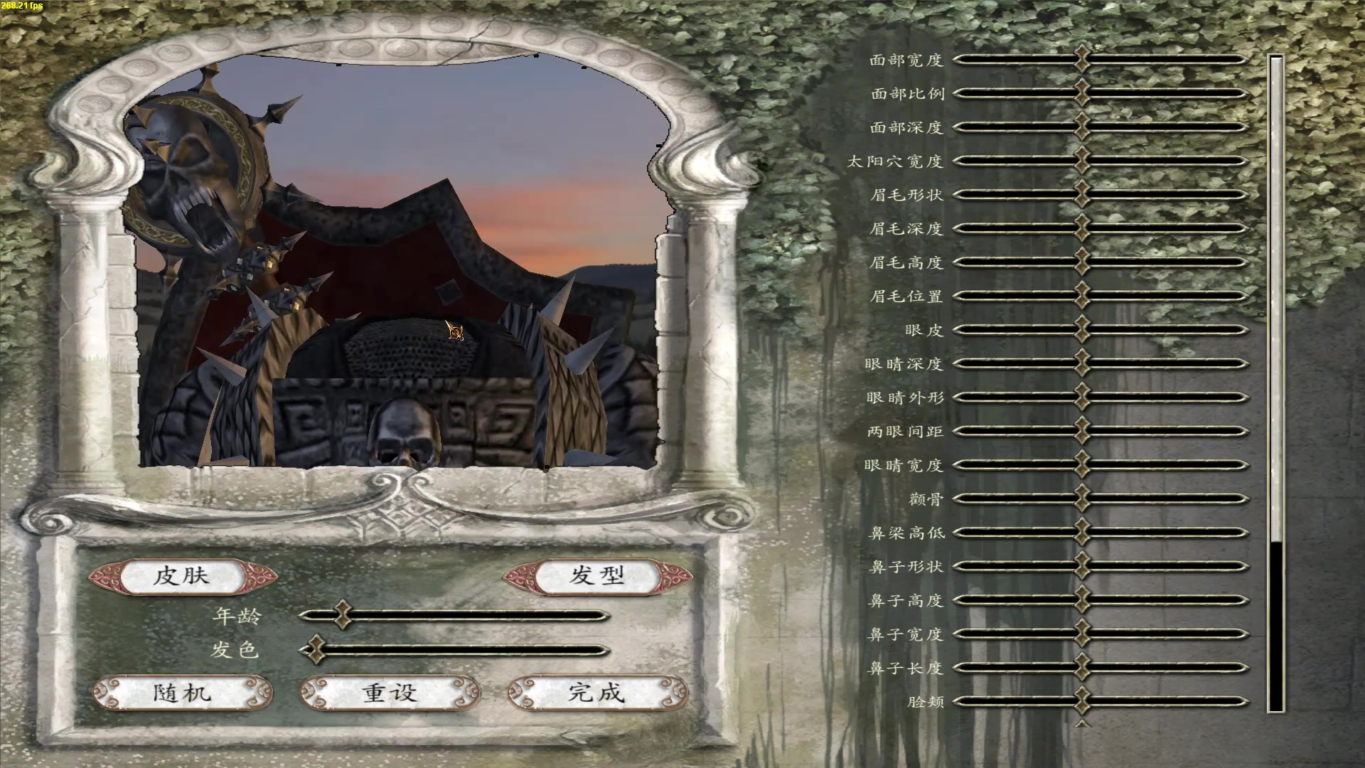 【悲鸣】对不起给位大大这个视频太卡了GG了,马上更新新的视频,谢谢...