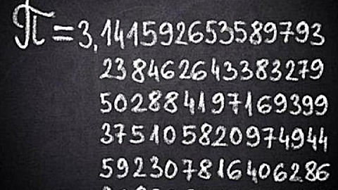 为什么人们仍在计算“圆周率”?专家给出解释,并不是吃饱没事干!
