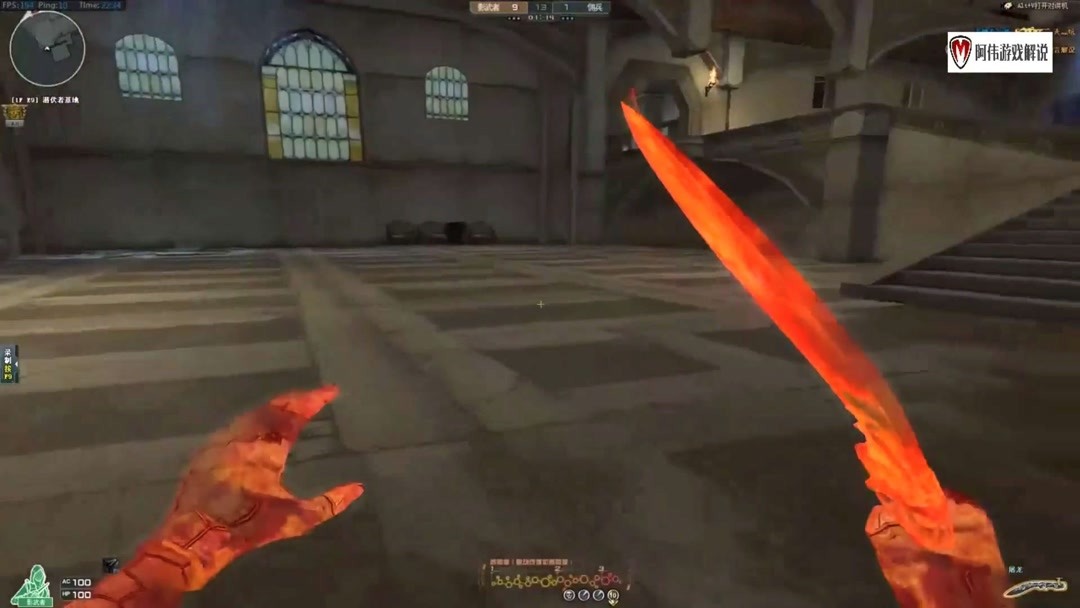 穿越火线:暗影模式无情杀戮,你们开始颤抖了吗?