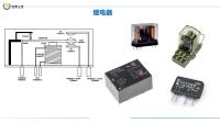 电子电路维修视频:继电器的原理和检测
