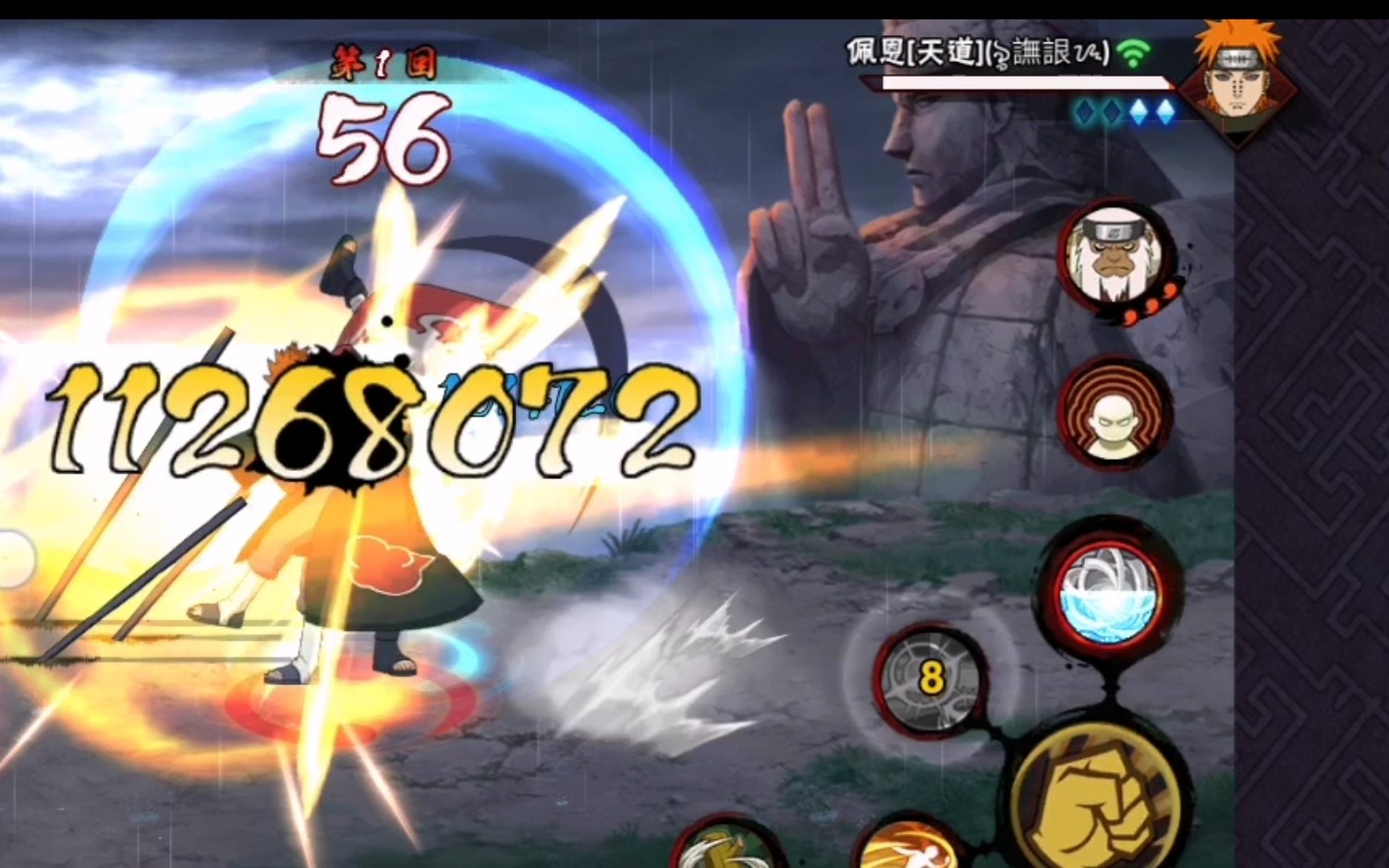 【水门爸爸】这就是水门套攻击流的力量!战力差距战的统治者!