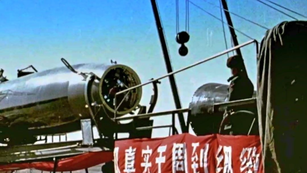 罕见原声影像,中国试射首枚导弹核武器,画面太过于震撼