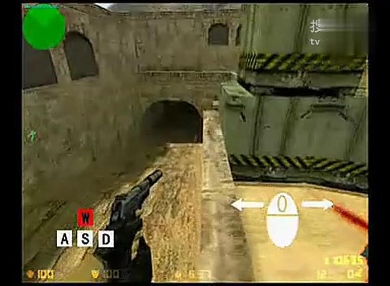 CS教学系列身法篇-旋转跳