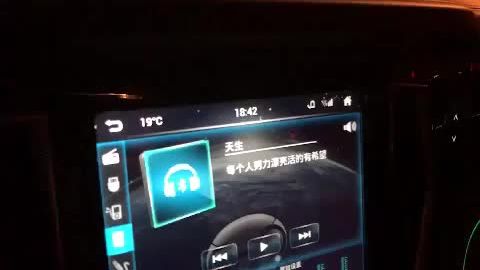 夜间模式,跟火箭似的