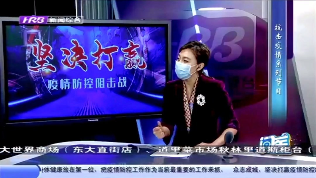 如何区分普通感冒、流感和新冠肺炎?一起来听听权威专家的答案