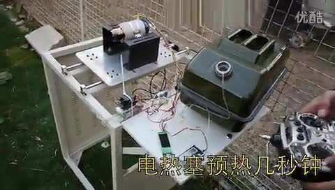 在北航测试玄云6公斤推力涡喷发动机
