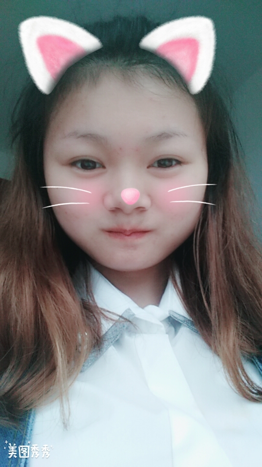 你也在那里娱乐 