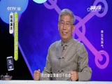 [健康之路]敲打云门穴理肺气
