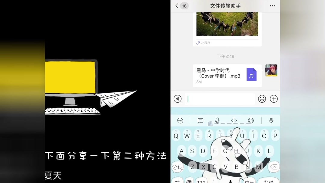 手机剪辑教程16: 欧阳娜娜vlog中的背景音乐添加方法, 如何用手机添加...