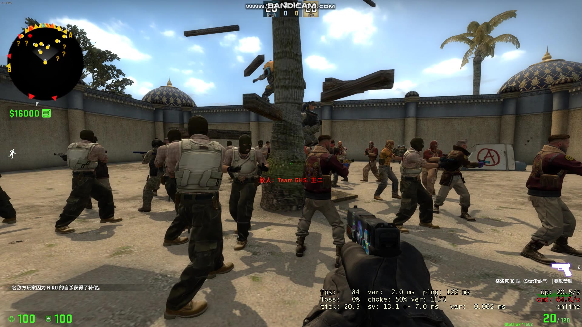 《csgo》B5新出的挂箱服现状