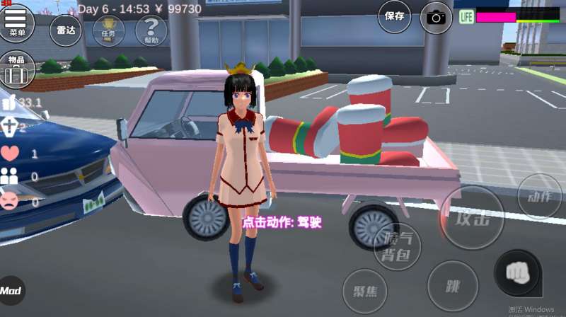 樱花校园模拟器:当货车女司机第一天,运送三只圣诞鞋子送货上门