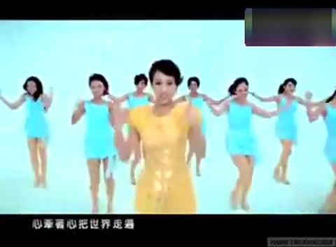 蔡依林 日不落舞蹈教学视频 视频