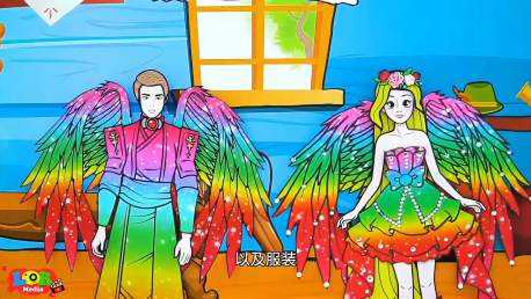 定格动画:小仙女重新获得裙子恢复了法力,还把王子带回了天空