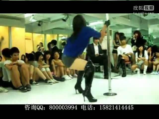 夜店钢管舞舞蹈10