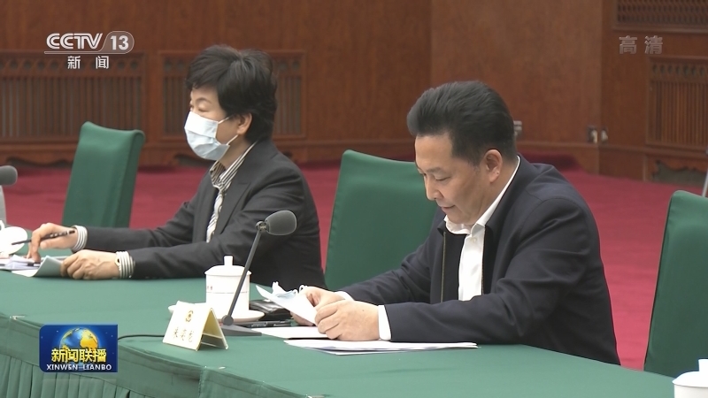 [视频]全国政协召开双周协商座谈会 围绕“增强对外贸易综合竞争力”...