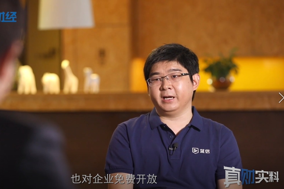 移动办公提供的在线合同签署能否具备法律效力?