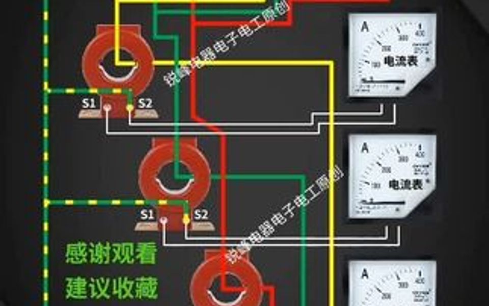 配电盘电压表电流表接线方法
