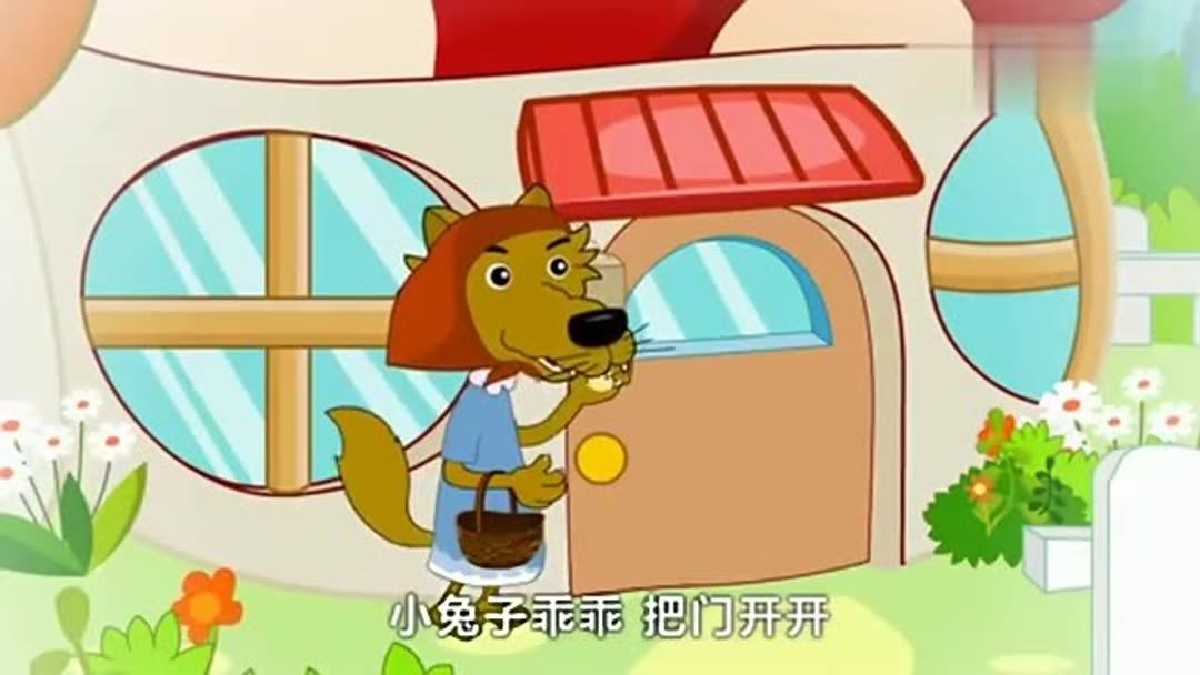 小兔子的所有动画